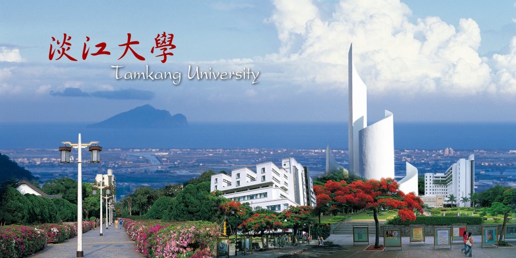 Tamkang University Student Exchange Spring Semester 2024 - ITS Global ...