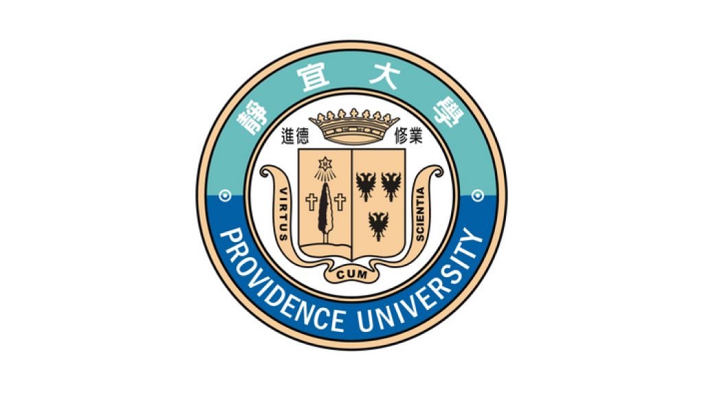 Open Session with Providence University - ITS Global Engagement