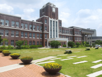 (Deadline Extension) Chonnam National University Exchange Fall Semester ...