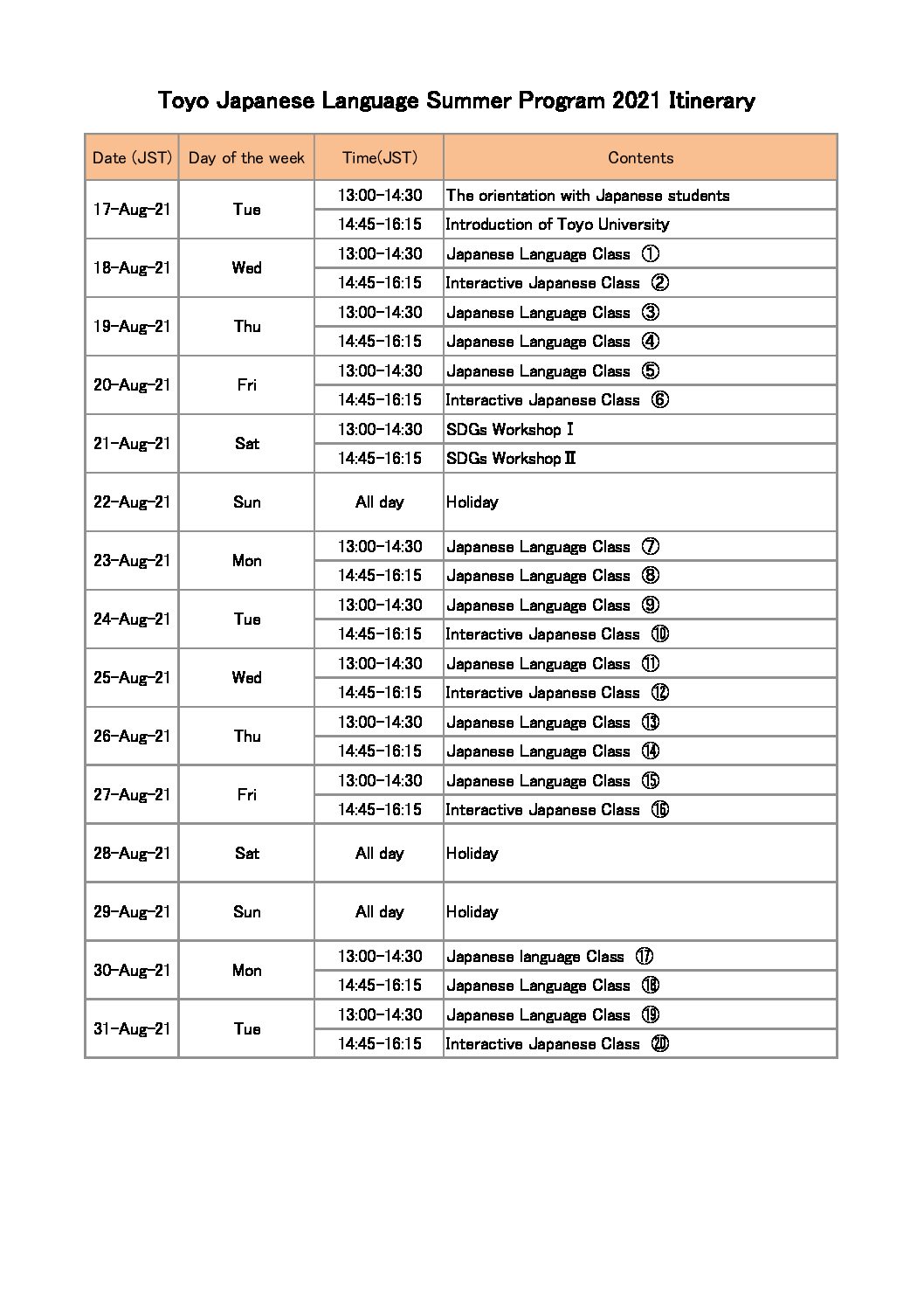 Schedule-Japanese Language Summer Program (Online) - ITS Global Engagement