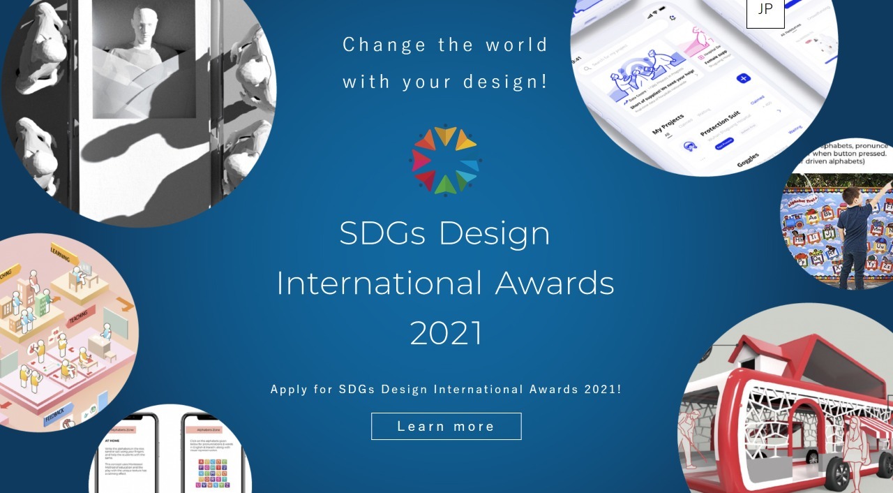 Kyushu University SGDs Design International Awards 2021 - ITS Global ...