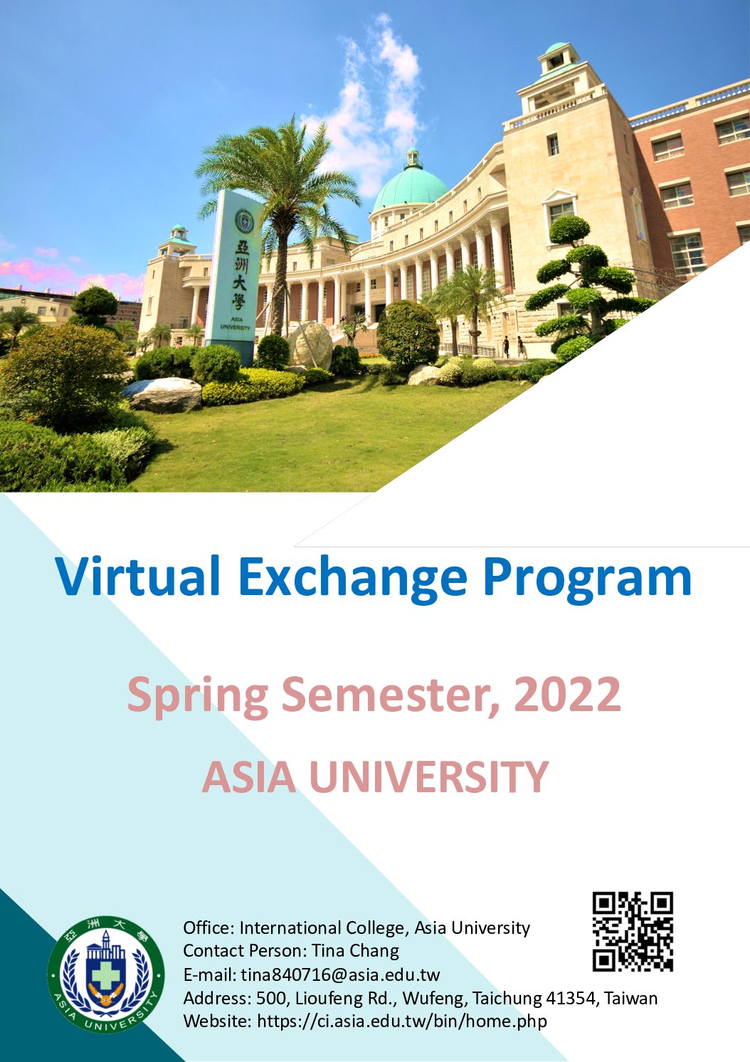 Brochure of Spring Semester 2022 Virtual Exchange Program + Additional ...
