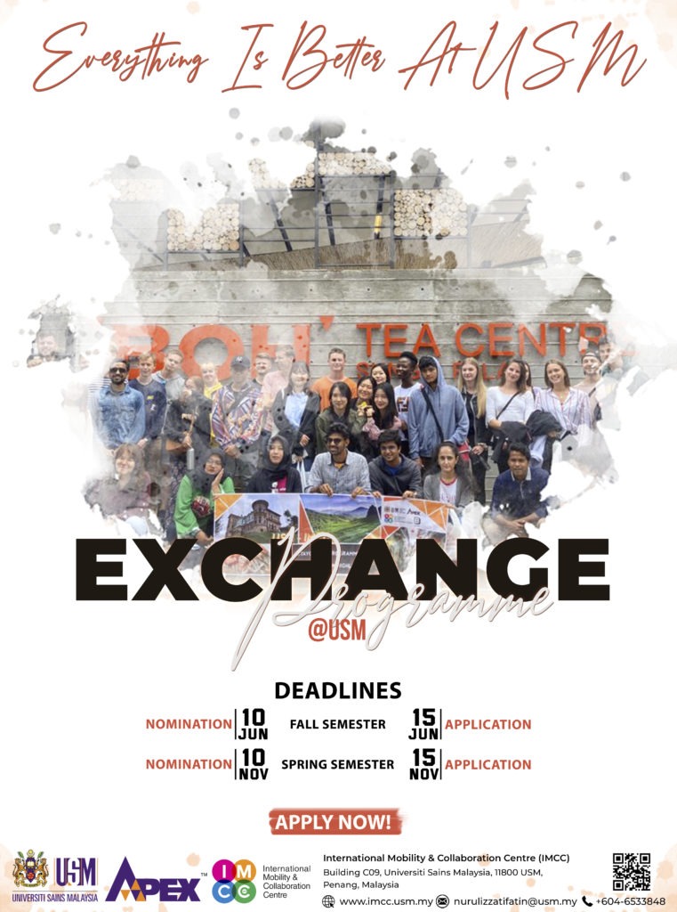 NEW Exchange poster 2022 - ITS Global Engagement
