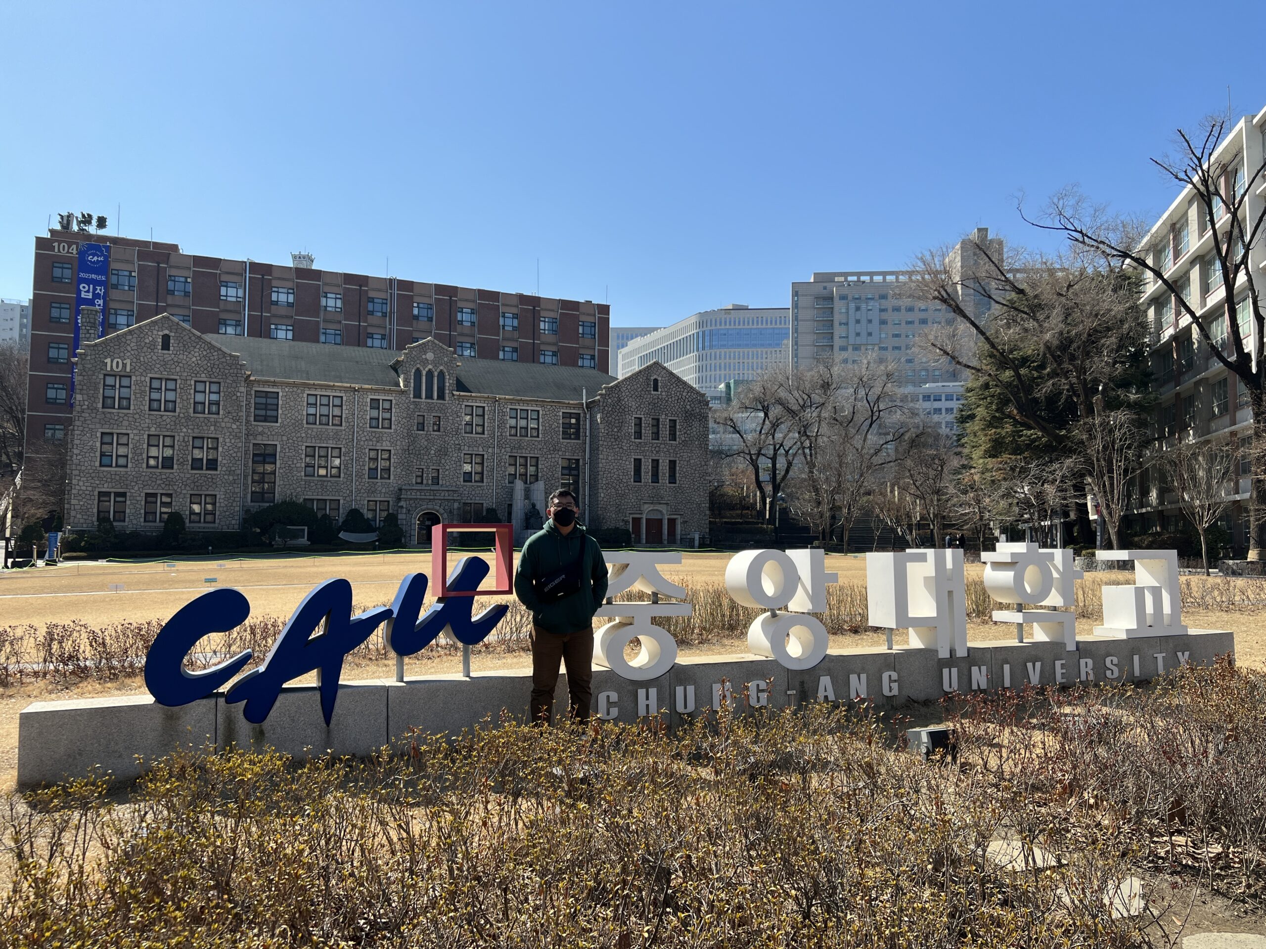 A Semester Exchange at Chung-Ang Univ Fall 2023 Intake - ITS Global ...