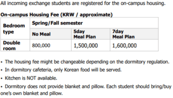 [DEADLINE EXTENSION] A Semester Exchange at Kumoh National Institute of ...