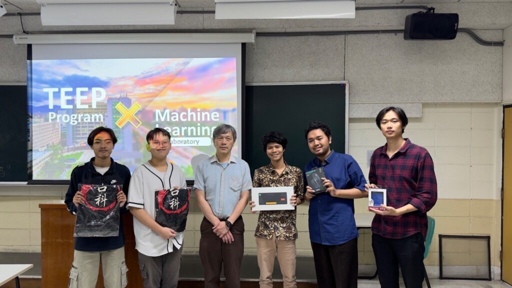 International Internship Outbound TEEP CSIE NTUST x MATH ITS 2024 and ...