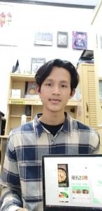 Grobak, One Of ITS Student's Creativity In Terminating Food Waste In ...