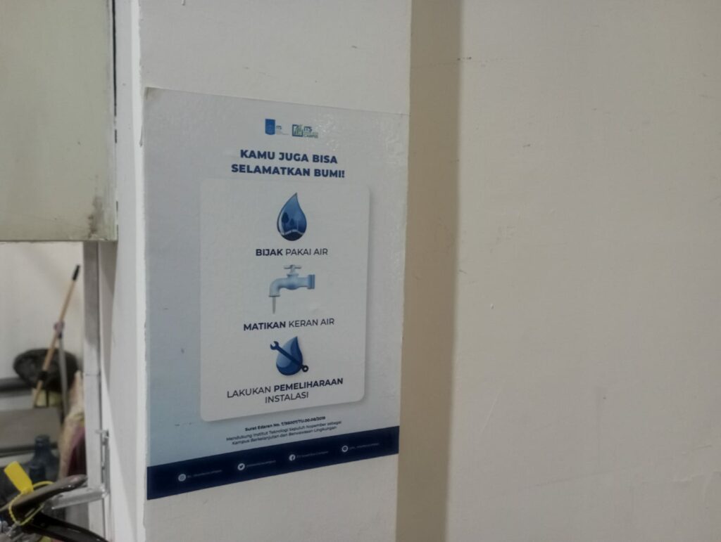 Signage Use Water Wisely - Sustainable Development Goals