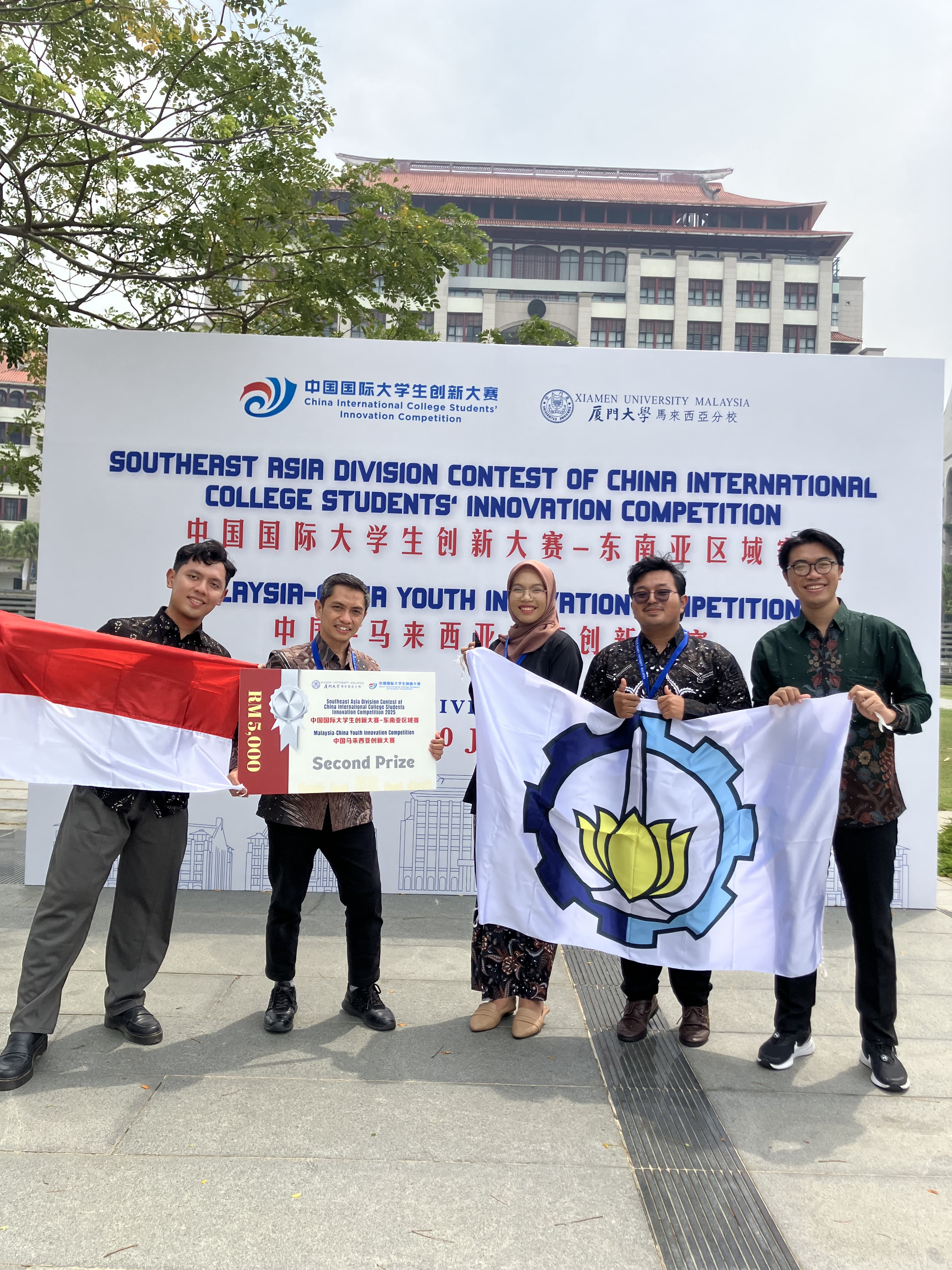 Mahasiswa FTIRS ITS Meraih Second Prize Pada SEA-CICSIC 2025 - Institut Teknologi Sepuluh Nopember